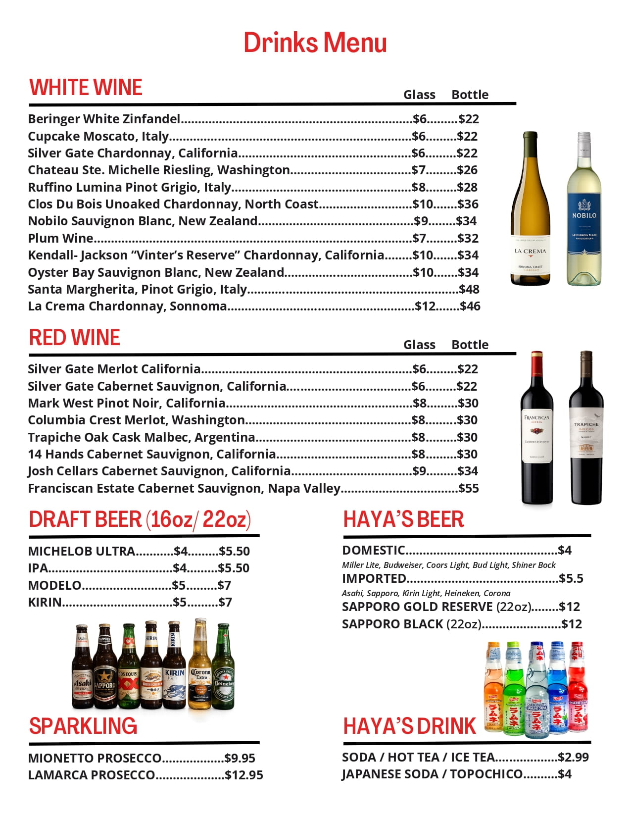 Cypress Menu – Sushi Haya